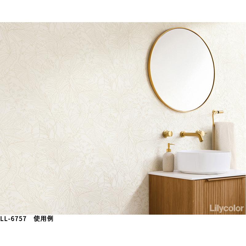 リリカラ LL-6757 壁紙 消臭 汚れ防止 おしゃれ diy 賃貸 リフォーム 貼替 リビング LIGHT クロス のりなし : ビバ建材 ...