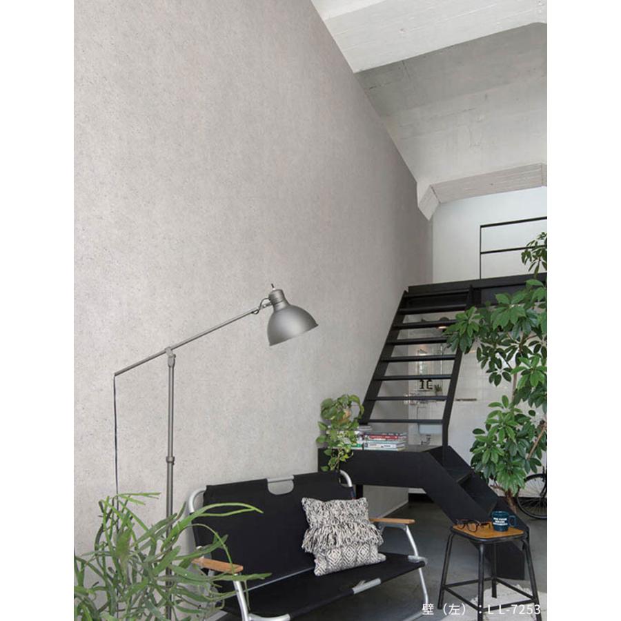 リリカラ LL-7253 壁紙 石目調 モダン のりなし のり付き壁紙 : ビバ建材通販 DIY店 - 通販 - Yahoo!ショッピング