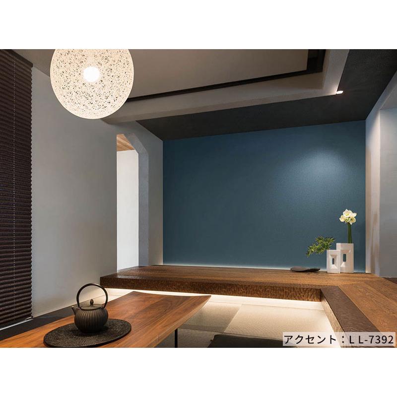 リリカラ 壁紙 和調 和紙調 和室 アクセント のりなし のり付き壁紙 : ビバ建材通販 DIY店 - 通販 - Yahoo!ショッピング