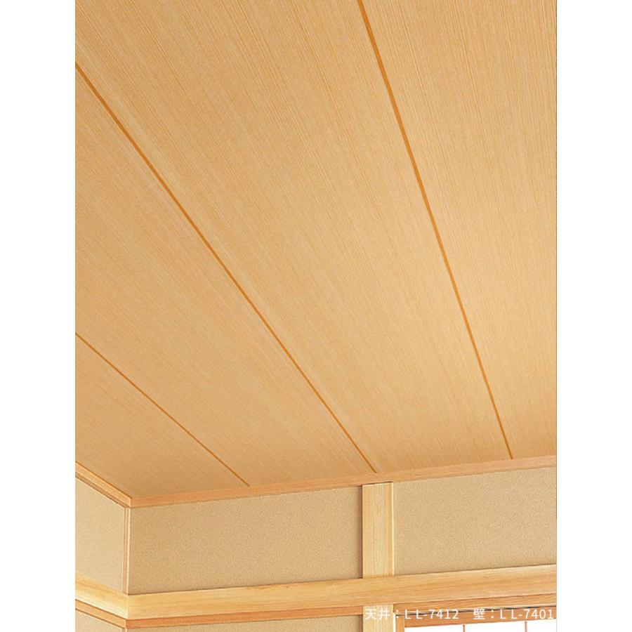 LL-7412 壁紙 和調 木目調 和室 天井リリカラ のりなし のり付き壁紙 : ll7412 : ビバ建材通販 DIY店 - 通販 - Yahoo!ショッピング
