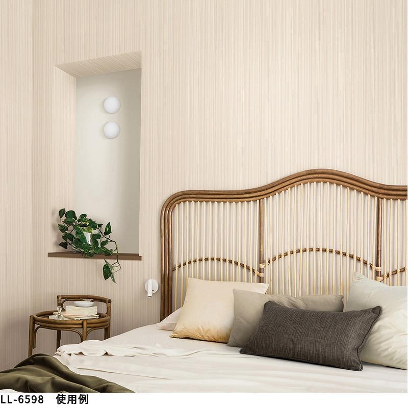 リリカラ 壁紙 ボリュームタイプ 不燃認定 おしゃれ diy 賃貸 リフォーム 貼替 リビング LIGHT クロス のりなし のり付き : ビバ建材通販 DIY店 - 通販 - Yahoo ...