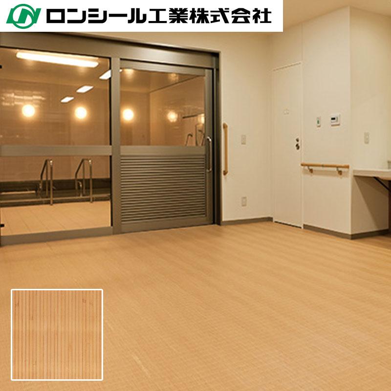 発泡層付ビニル床シート ロンフォーム 籐柄 2.8mm(厚さ)×1,820mm(幅) FT-103 ロンシール工業 10cm単位 : ビバ建材通販 DIY店 - 通販 - Yahoo!ショッピング