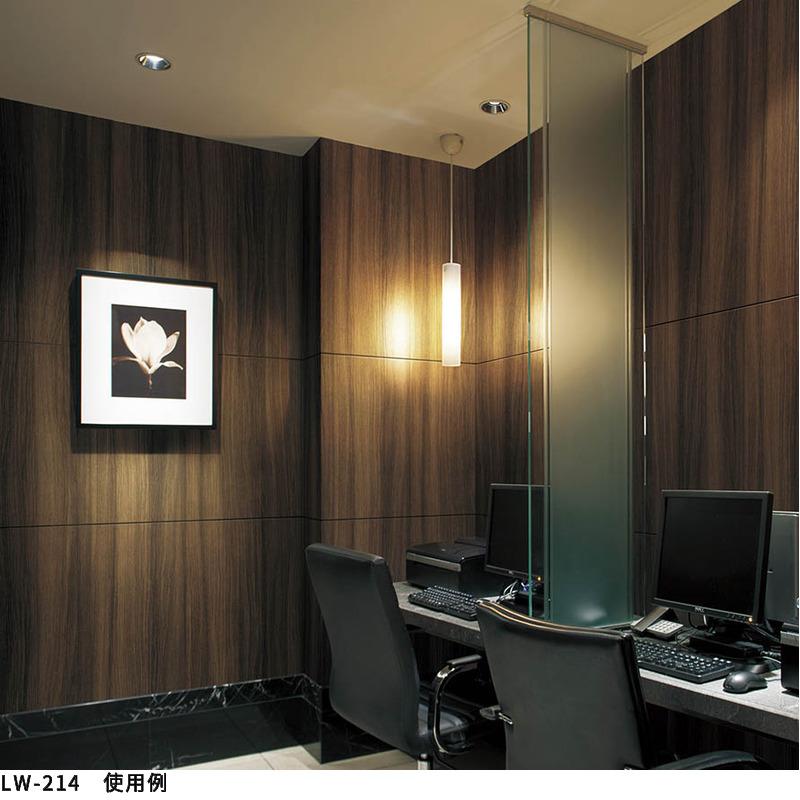 リリカラ LW-214 木目 ナチュラル 壁紙 のりなし壁紙 WILL 賃貸 補修 : ビバ建材通販 DIY店 - 通販 - Yahoo!ショッピング