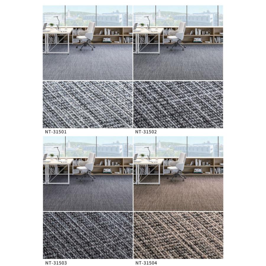 タイルカーペット サンゲツ 50×50 安い NT350シリーズ NT-3150 DROP CHECK :nt3150:ビバ建材通販 DIY店 - 通販 - Yahoo!ショッピング