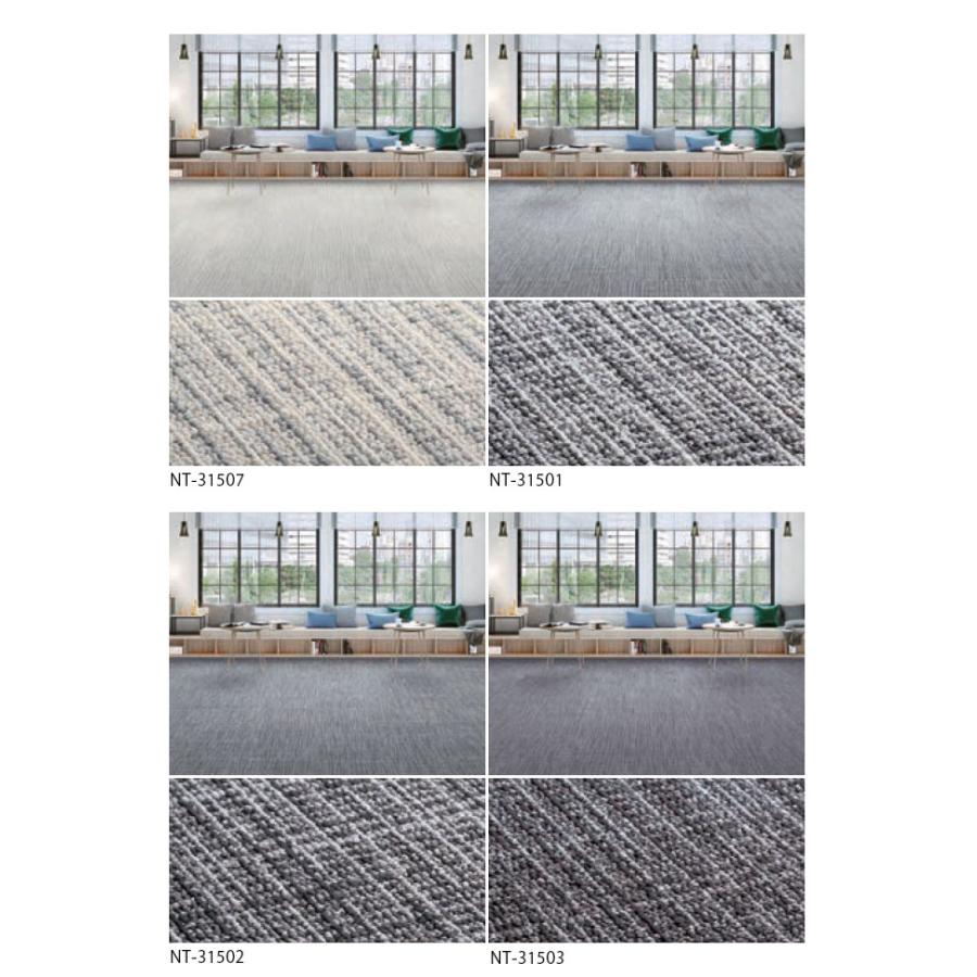 サンゲツ タイルカーペット 50×50 安い NT350シリーズ NT-3150 DROP CHECK : ビバ建材通販 DIY店 - 通販 - Yahoo!ショッピング