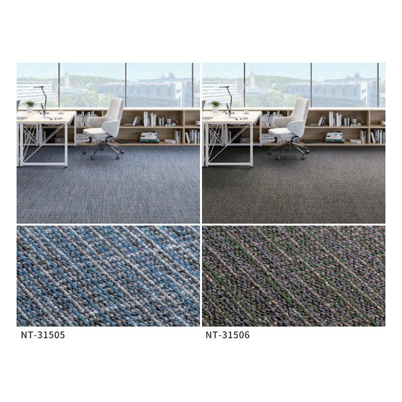 タイルカーペット サンゲツ 50×50 安い NT350シリーズ NT-3150 DROP CHECK :nt3150:ビバ建材通販 DIY店 - 通販 - Yahoo!ショッピング