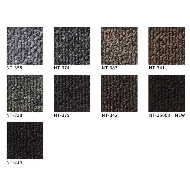 タイルカーペット サンゲツ 50×50 安い NT350シリーズ NT-350 :nt350:ビバ建材通販 DIY店 - 通販 - Yahoo!ショッピング