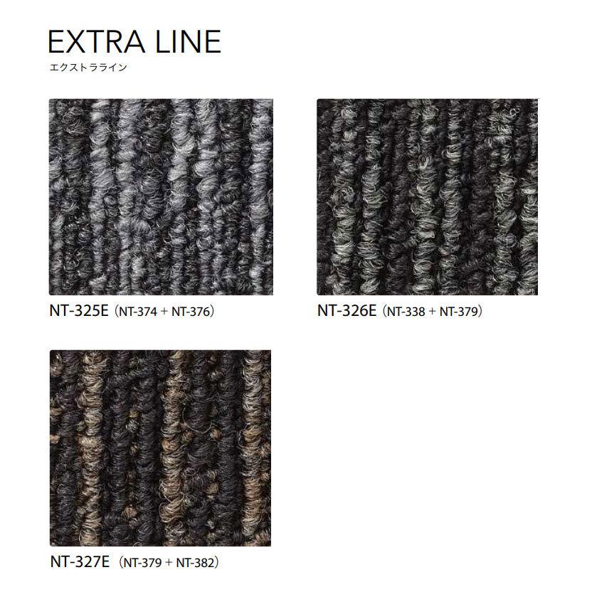 タイルカーペット サンゲツ 50×50 安い NT350シリーズ NT-350E EXTRA LINE :nt350e:ビバ建材通販 DIY店 - 通販 - Yahoo!ショッピング