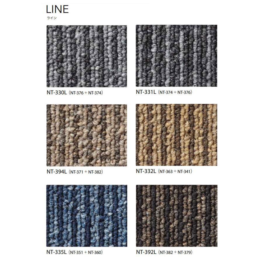 タイルカーペット サンゲツ 50×50 安い NT350シリーズ NT-350L LINE :nt350l:ビバ建材通販 DIY店 - 通販 - Yahoo!ショッピング