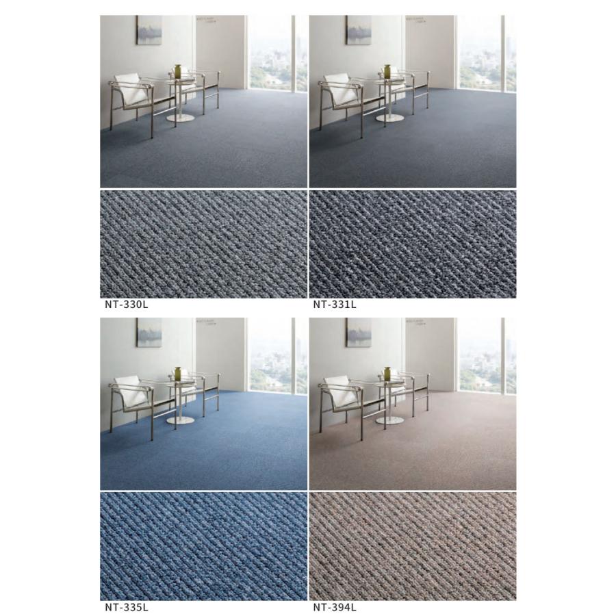 タイルカーペット サンゲツ 50×50 安い NT350シリーズ NT-350L LINE :nt350l:ビバ建材通販 DIY店 - 通販 - Yahoo!ショッピング