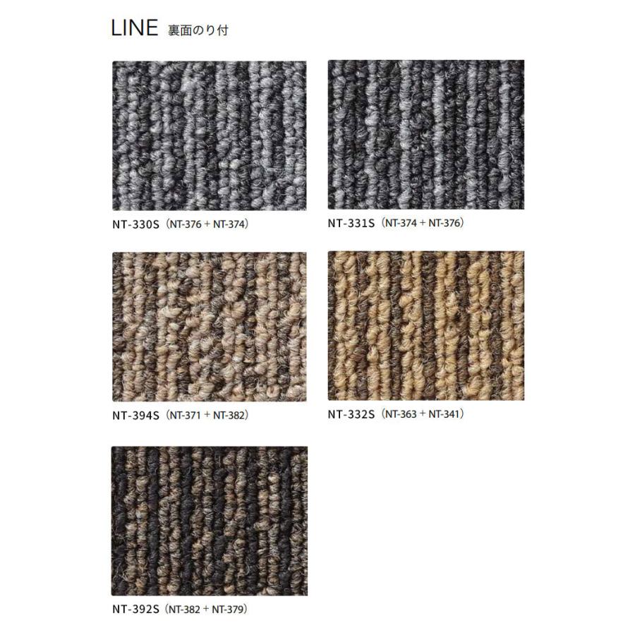 タイルカーペット サンゲツ 50×50 安い NT-350S LINE 裏面のり付 :nt350s-1:ビバ建材通販 DIY店 - 通販 - Yahoo!ショッピング