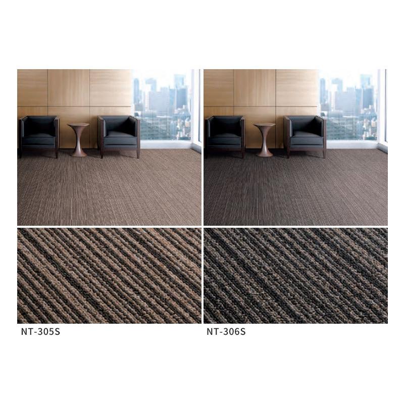 タイルカーペット サンゲツ 50×50 安い NT-350S VALUE LINE 裏面のり付 :nt350s-v:ビバ建材通販 DIY店 - 通販 - Yahoo!ショッピング