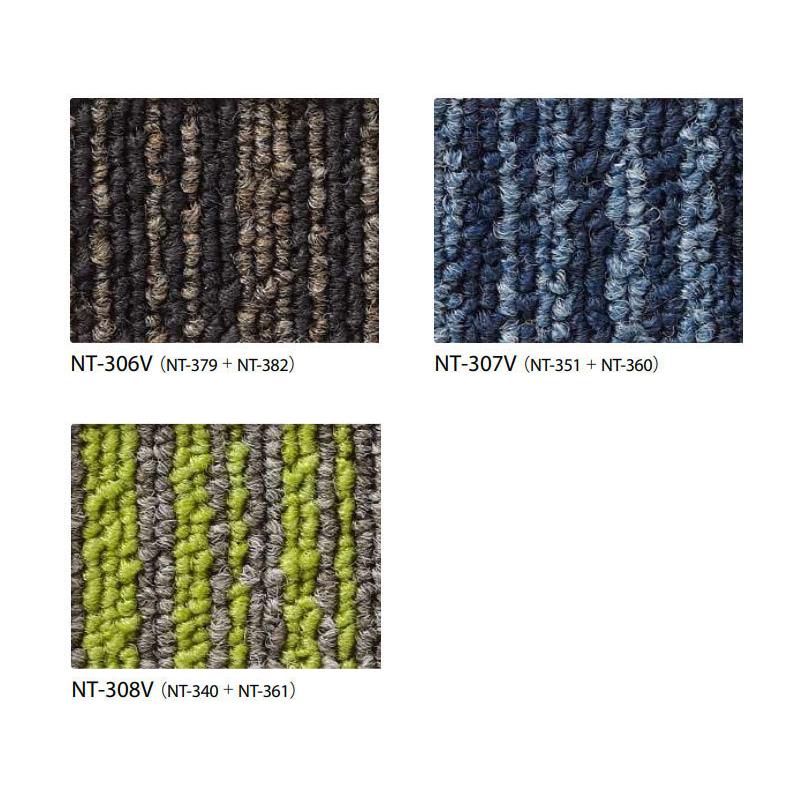 タイルカーペット サンゲツ 50×50 安い NT350シリーズ NT-350V VALUE LINE :nt350v:ビバ建材通販 DIY店 - 通販 - Yahoo!ショッピング