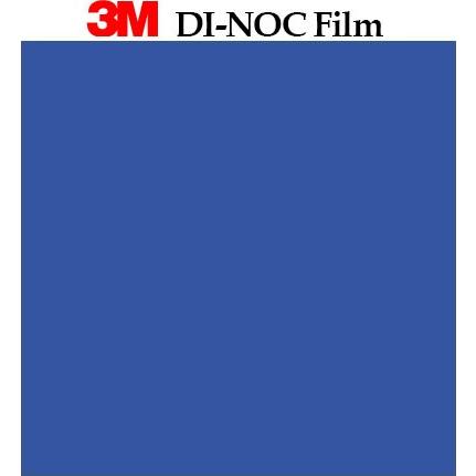 3M 送料無料 カッティング ダイノックシート ダイノックフィルム スリーエム シングルカラー 単色 122cm巾 PS-506 ヘラなし ...