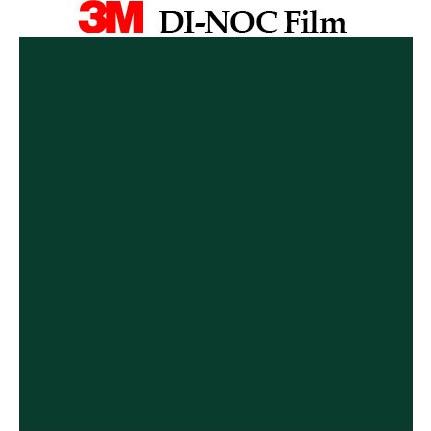 3M 送料無料 カッティング ダイノックシート ダイノックフィルム スリーエム シングルカラー 単色 122cm巾 PS-665 ヘラなし : ビバ建材通販 DIY店 - 通販 - Yahoo ...