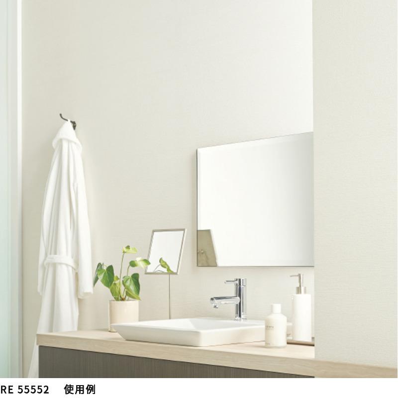 RE55552 壁紙 石目調 洗面所 トイレ 水回り 吸放湿 のり付き のりなし クロス サンゲツ : re51828-51829 : ビバ建材通販 DIY店 - 通販 - Yahoo!ショッピング