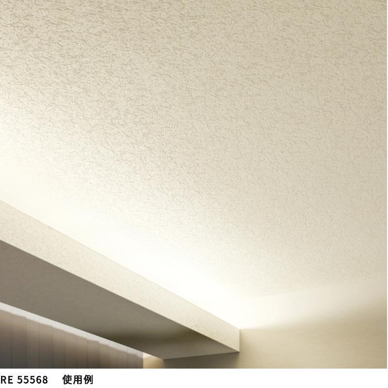 サンゲツ RE55568 壁紙 石目調 ホワイト系 白系 リビング 天井 通気性 のり付き のりなし クロス : ビバ建材通販 DIY店 - 通販 - Yahoo!ショッピング