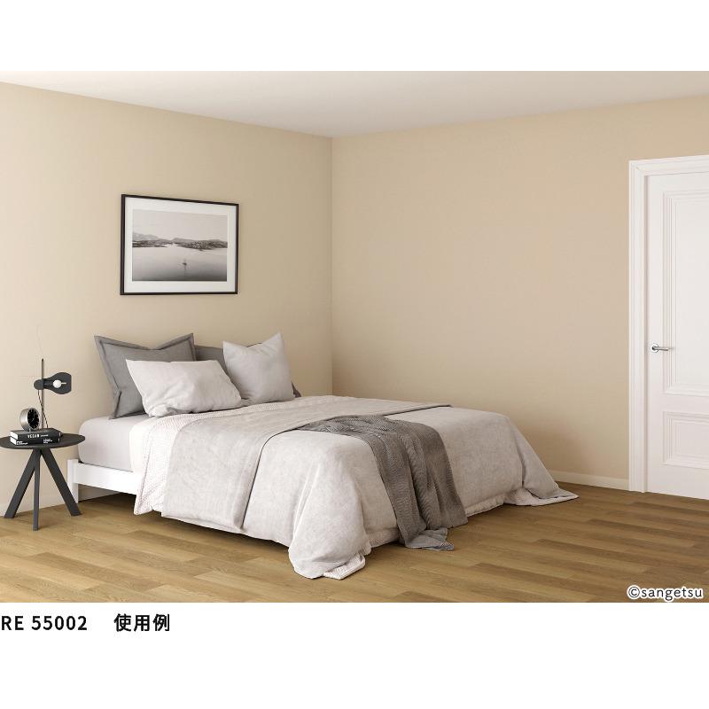 壁紙 石目調 ホワイト系 ベージュ系 グリーン系 自然の風合い のり付き のりなし クロス サンゲツ Verdant Grounds : re55001-55006 : ビバ建材通販 DIY店 ...