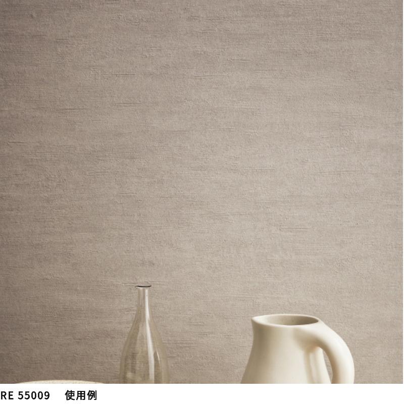 壁紙 スタッコ調 爽やか ホワイト系 グレー系 ベージュ系 ブルー系 グリーン系 のり付き のりなし クロス サンゲツ Airy Moment : re55007-55012 : ビバ建材通販 ...