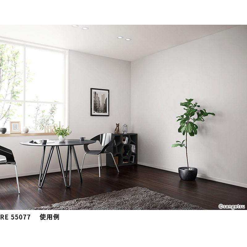 壁紙 のり付き のりなし クロス サンゲツ ETHEREAL HARMONY パール :re55077-55079:ビバ建材通販 DIY店 - 通販 - Yahoo!ショッピング