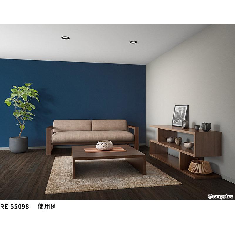 壁紙 のり付き のりなし クロス サンゲツ パール カラーセレクション 白 茶 ベージュ 緑 :re55096-55100:ビバ建材通販 DIY店 - 通販 - Yahoo!ショッピング