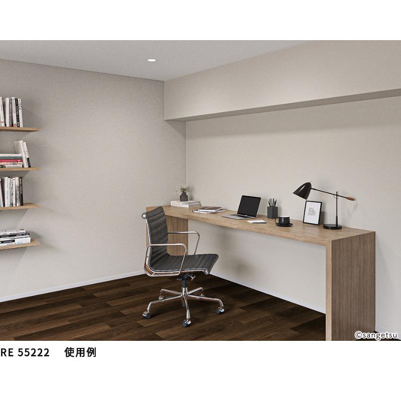 壁紙 のり付き のりなし クロス サンゲツ グレー系 石目調 :re55221-55224:ビバ建材通販 DIY店 - 通販 - Yahoo!ショッピング