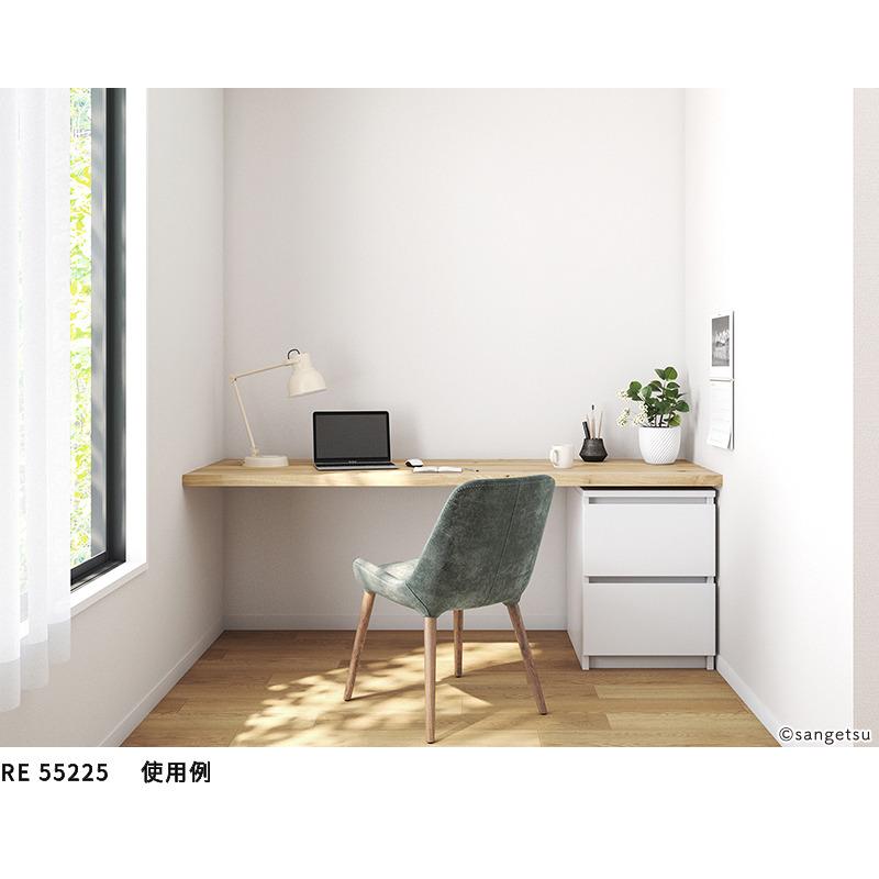 壁紙 のり付き のりなし クロス サンゲツ 白 ホワイト 茶 ベージュ 石目調 :re55225-55228:ビバ建材通販 DIY店 - 通販 - Yahoo!ショッピング