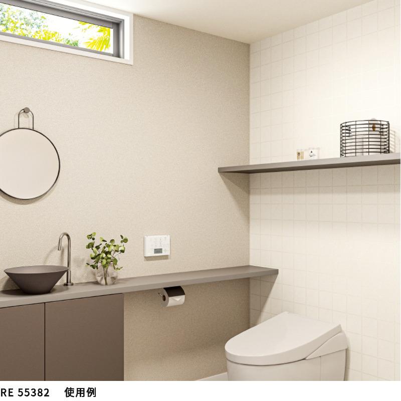 サンゲツ 壁紙 石目調 グレー系 ピンク系 ブルー系 青系 緑系 グリーン系 水回り のりなし クロス : ビバ建材通販 DIY店 - 通販 - Yahoo!ショッピング