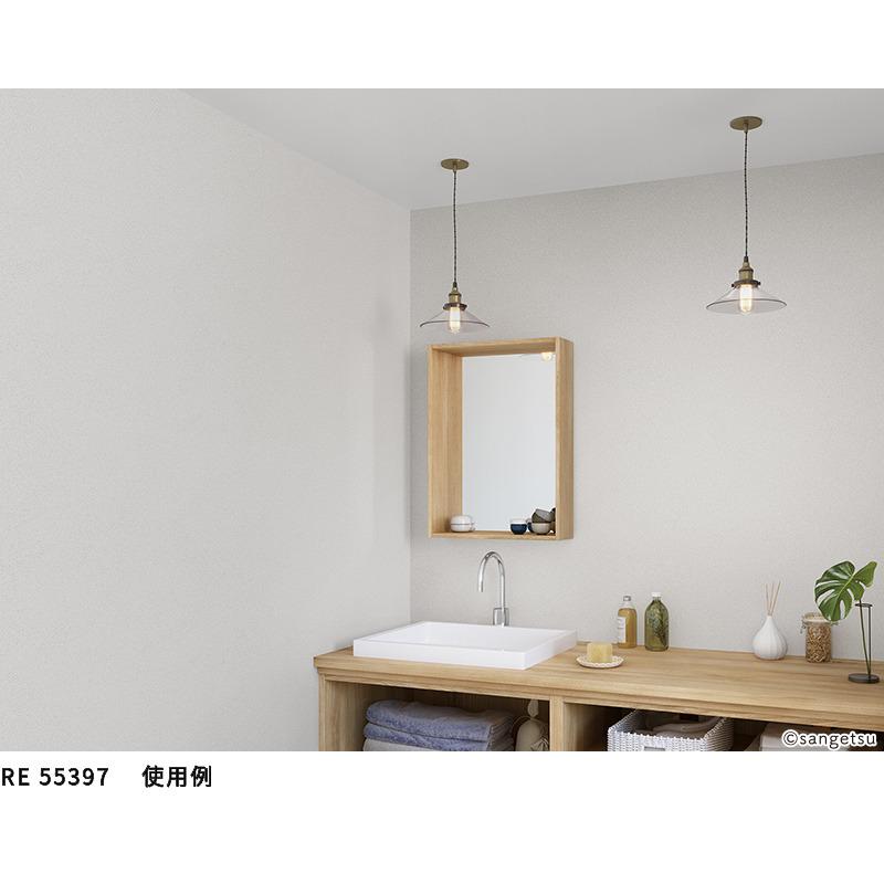 サンゲツ 壁紙 石目調 ベージュ系 白系 ホワイト系 グレー系 茶系 のりなし クロス : ビバ建材通販 DIY店 - 通販 - Yahoo!ショッピング