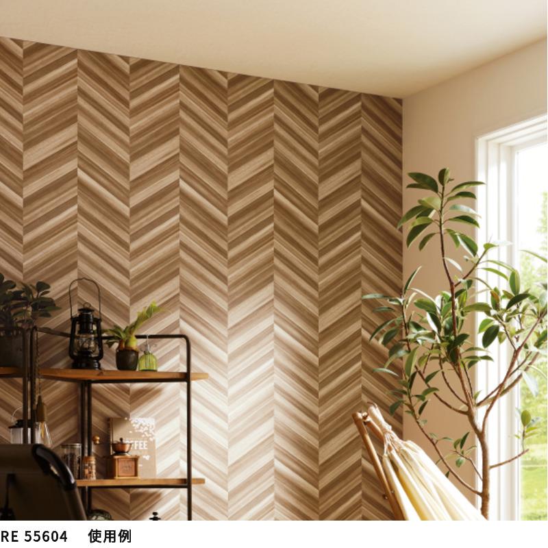 RE55604 壁紙 木目調 ヘリンボーン グレイッシュ ウッド のり付き のりなし クロス サンゲツ : re55604 : ビバ建材通販 DIY店 - 通販 - Yahoo!ショッピング