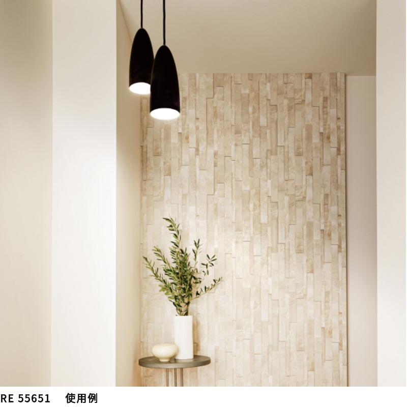 壁紙 のり付き のりなし クロス サンゲツ タイル調 :re55651-55653:ビバ建材通販 DIY店 - 通販 - Yahoo!ショッピング