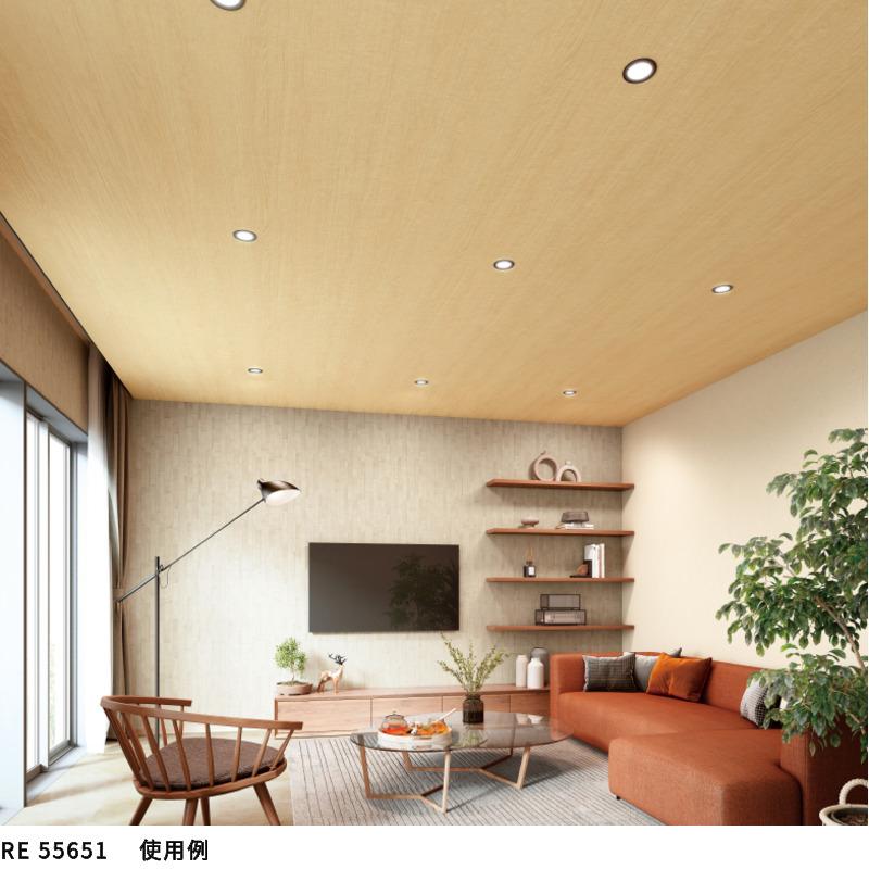 壁紙 のり付き のりなし クロス サンゲツ タイル調 :re55651-55653:ビバ建材通販 DIY店 - 通販 - Yahoo!ショッピング