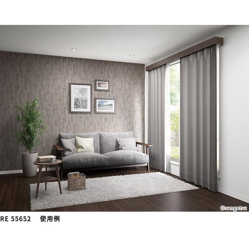 壁紙 のり付き のりなし クロス サンゲツ タイル調 :re55651-55653:ビバ建材通販 DIY店 - 通販 - Yahoo!ショッピング