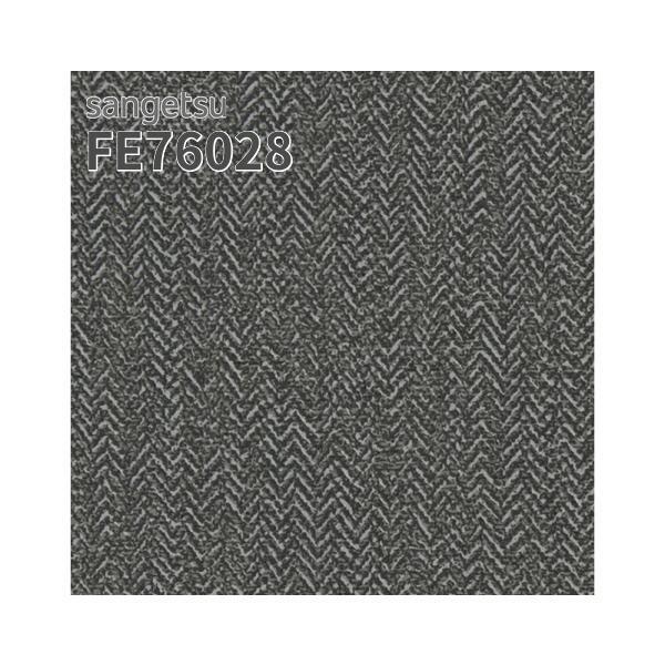 サンゲツ FE76028 壁紙 ウィリアム モリス MORRIS 織物調 グレー系 賃貸 補修 おしゃれ 壁紙貼り替え のりなし ファイン : ビバ建材通販 DIY店 - 通販 - Yahoo ...
