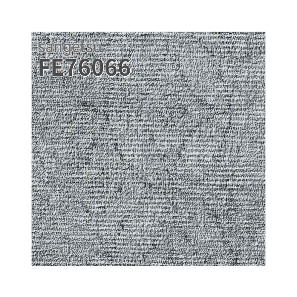 サンゲツ FE76066 壁紙 織物調 ブルー系 賃貸 補修 おしゃれ 壁紙貼り替え リフォーム のり付き のりなし ファイン : ビバ建材通販 DIY店 - 通販 - Yahoo!ショッピング