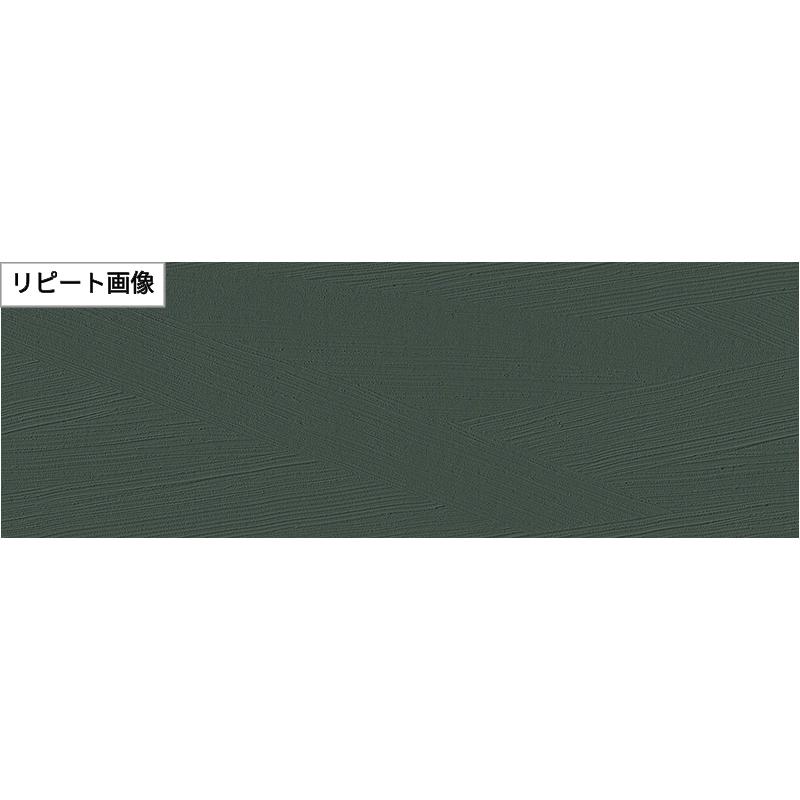 サンゲツ FE76130 壁紙 石目調 グリーン系 賃貸 補修 おしゃれ 壁紙貼り替え リフォーム のりなし ファイン : ビバ建材通販 DIY店 - 通販 - Yahoo!ショッピング