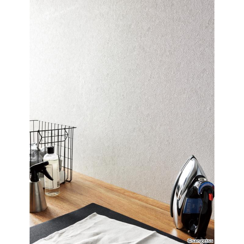 サンゲツ FE76467 壁紙 石目調 グレー系 吸放湿壁紙 賃貸 補修 おしゃれ 壁紙貼り替え リフォーム のり付き のりなし ファイン : ビバ建材通販 DIY店 - 通販 - Yahoo ...