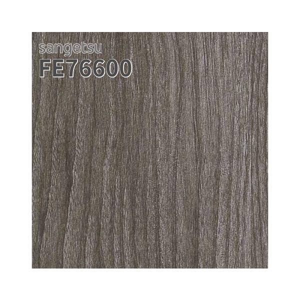 サンゲツ FE76600 壁紙 木目調 アッシュ 板柾 シック 不燃認定 賃貸 補修 おしゃれ 壁紙貼り替え リフォーム のり付き のりなし ファイン : ビバ建材通販 DIY店 - 通販 ...