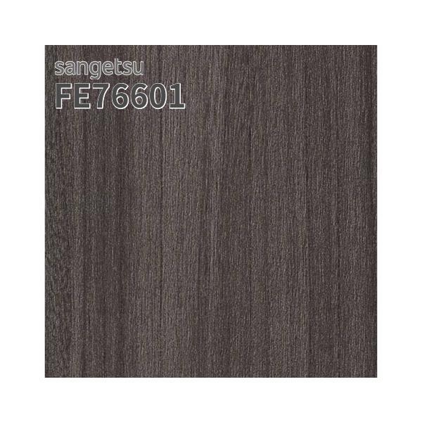 サンゲツ FE76601 壁紙 木目調 エルム 板柾 シック 不燃認定 賃貸 補修 おしゃれ 壁紙貼り替え リフォーム のり付き のりなし ファイン : ビバ建材通販 DIY店 - 通販 ...