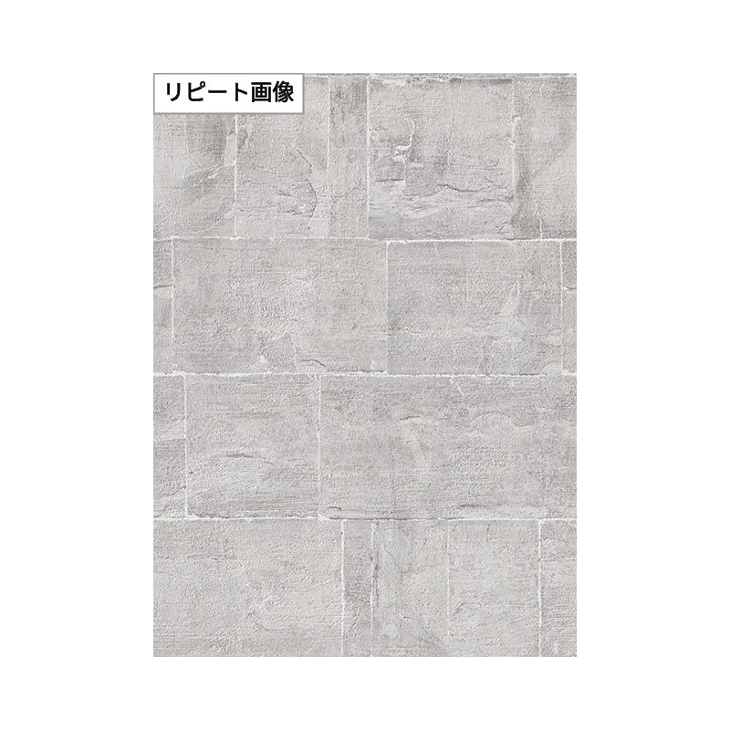 サンゲツ FE76620 壁紙 レンガ調 ブロック調 グレー系 賃貸 補修 リビング おしゃれ 壁紙貼り替え リフォーム のり付き のりなし ファイン : ビバ建材通販 DIY店 - 通販 ...