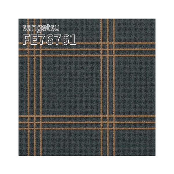 サンゲツ FE76761 壁紙 モダン カッパー ライン グリーン系 賃貸 おしゃれ 壁紙貼り替え リフォーム のり付き のりなし ファイン : ビバ建材通販 DIY店 - 通販 ...