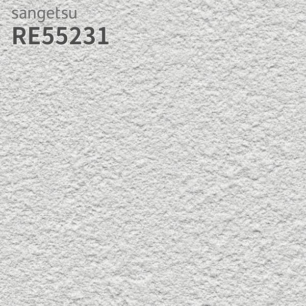 RE55231 壁紙 サンゲツ リザーブ のりなし のり付き クロス : sangetsu-re53053 : ビバ建材通販 DIY店 - 通販 - Yahoo!ショッピング