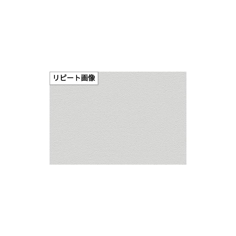 RE55231 壁紙 サンゲツ リザーブ のりなし のり付き クロス : sangetsu-re53053 : ビバ建材通販 DIY店 - 通販 - Yahoo!ショッピング