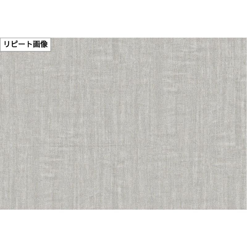 サンゲツ RE55157 壁紙 リザーブ のりなし のり付き クロス : ビバ建材通販 DIY店 - 通販 - Yahoo!ショッピング
