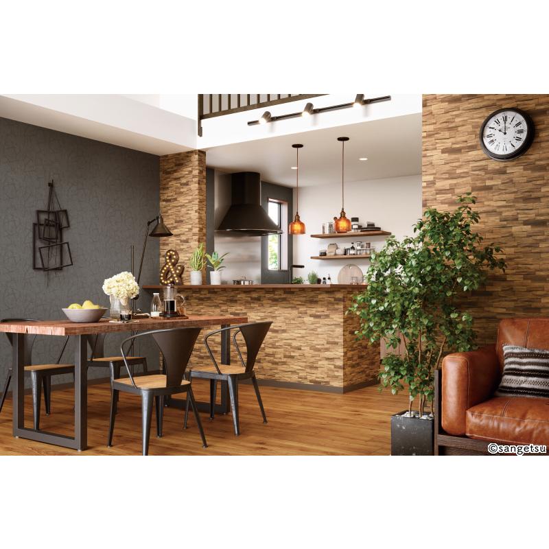 サンゲツ RE55639 壁紙 コンクリート調 リザーブ のりなし のり付き クロス : ビバ建材通販 DIY店 - 通販 - Yahoo!ショッピング