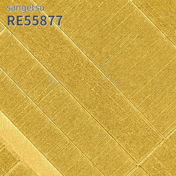 サンゲツ RE55877 壁紙 リザーブ のりなし クロス : ビバ建材通販 DIY店 - 通販 - Yahoo!ショッピング