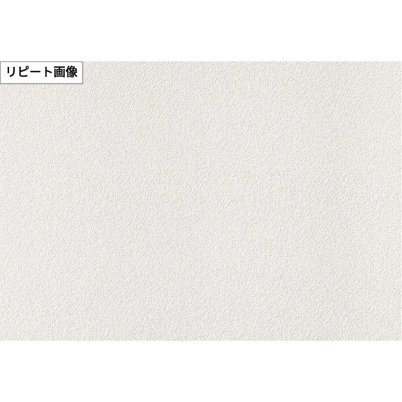 サンゲツ RE55951 壁紙 蓄光 光る LED リザーブ のりなし のり付き クロス : ビバ建材通販 DIY店 - 通販 - Yahoo!ショッピング