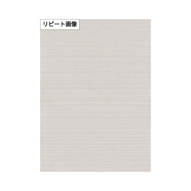 サンゲツ RE55277 壁紙 織物調 リザーブ のりなし のり付き クロス : ビバ建材通販 DIY店 - 通販 - Yahoo!ショッピング