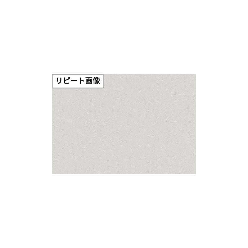 サンゲツ RE55465 壁紙 リザーブ のりなし のり付き クロス : ビバ建材通販 DIY店 - 通販 - Yahoo!ショッピング
