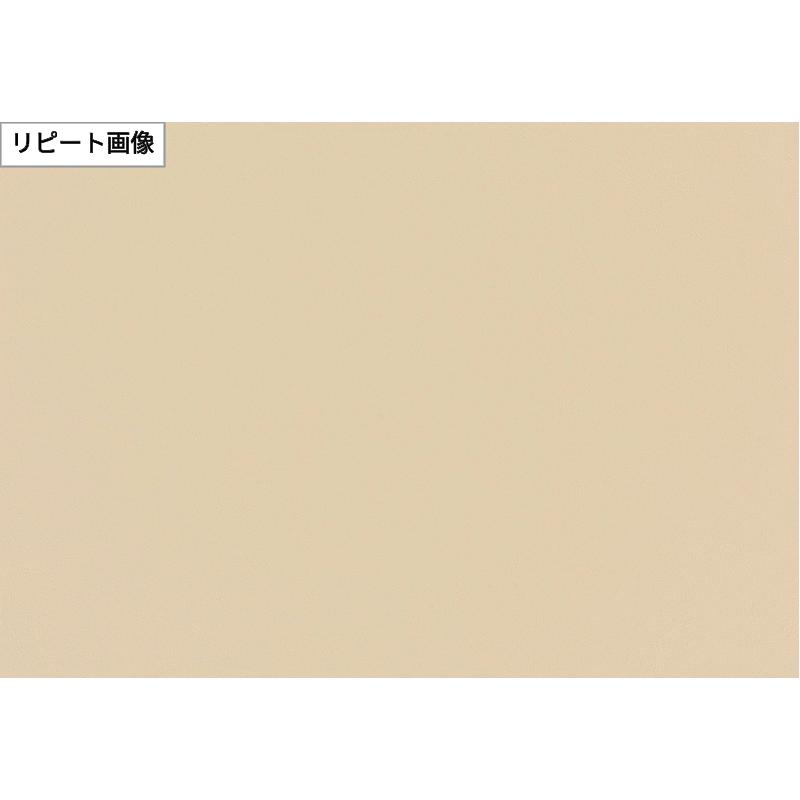 サンゲツ RE55091 壁紙 リザーブ のりなし のり付き クロス : ビバ建材通販 DIY店 - 通販 - Yahoo!ショッピング